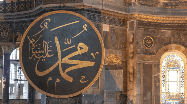 √ 5 RASUL ULUL AZMI: Arti, Mukjizat, Kisah LENGKAP