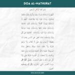 √ Mathurat Pagi Sughra Ringkas: Amalan Zikir Pagi Hari – Baca Doa