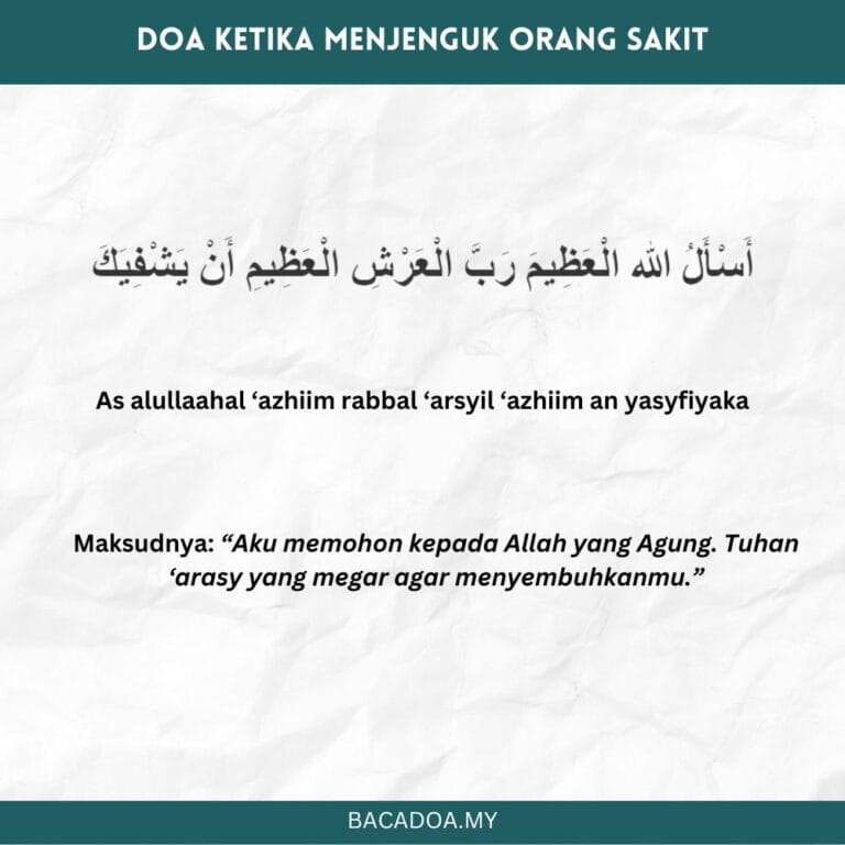 √ Doa Untuk Orang Sakit Agar Segera diberi Kesembuhan