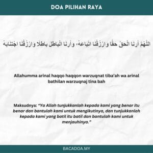 √ Doa Pilihan Raya Umum Agar Dapat Pemimpin Jujur & Baik