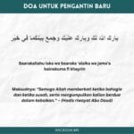 √ Doa Pengantin Baru Agar diberi Keberkatan Dalam Keluarga