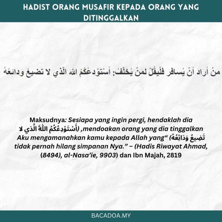 √ Doa Bermusafir Lengkap Beserta Lafaz Rumi, dan Maksudnya