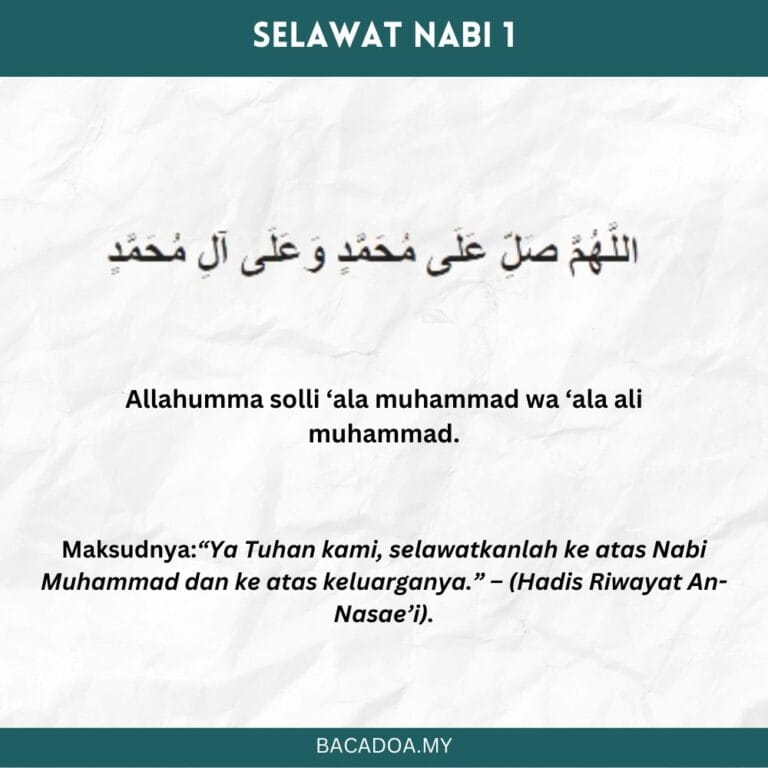 √ Kumpulan Bacaan Selawat Nabi (Arab, Rumi, dan Maksudnya)