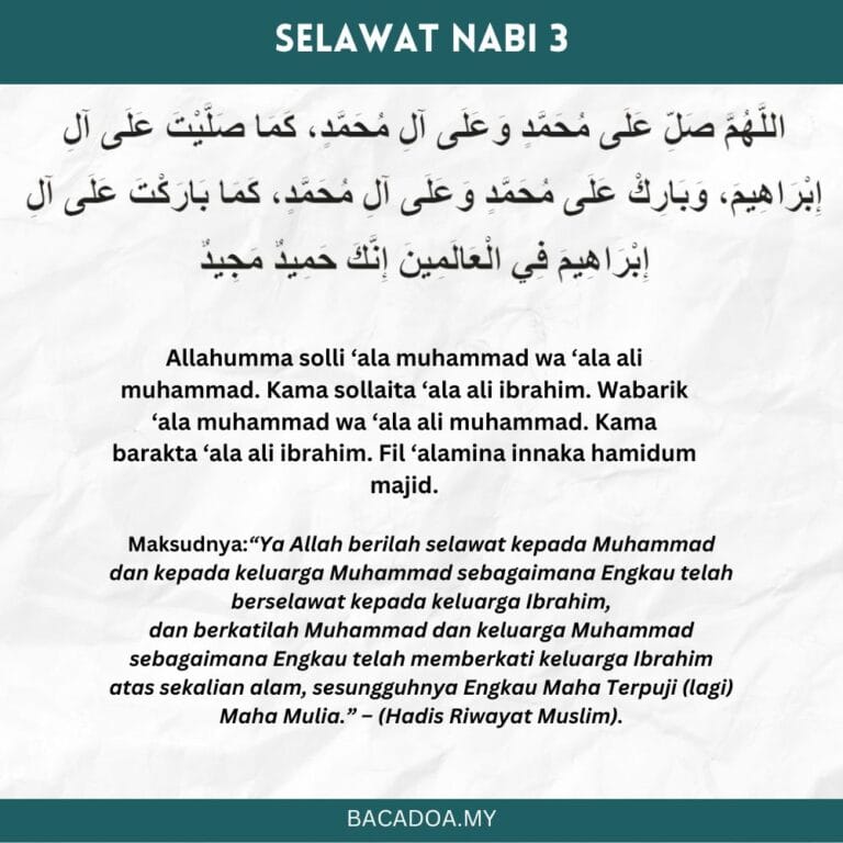 √ Kumpulan Bacaan Selawat Nabi (Arab, Rumi, dan Maksudnya)