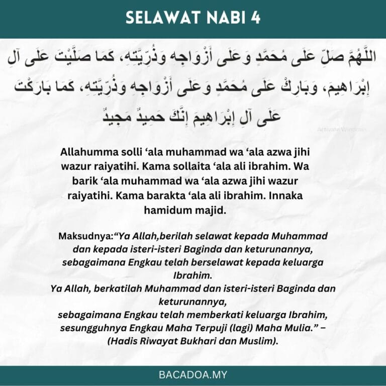 √ Kumpulan Bacaan Selawat Nabi (Arab, Rumi, dan Maksudnya)
