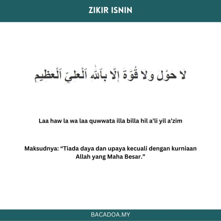 √ Kelebihan Zikir Isnin: Amalan Hari Isnin (Rumi dan Maksud)