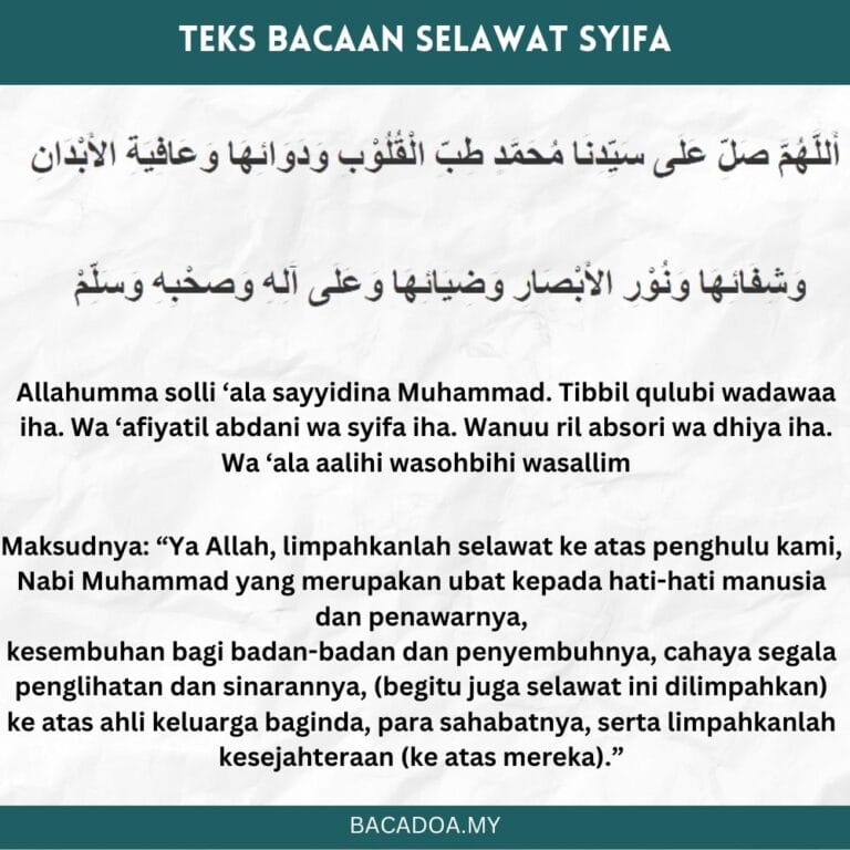 √ Selawat Syifa Untuk Kesembuhan Penyakit (Rumi & Maksud)