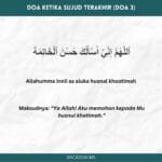 √ Doa Ketika Sujud Terakhir (Lafaz Arab, Rumi, dan Maksud)