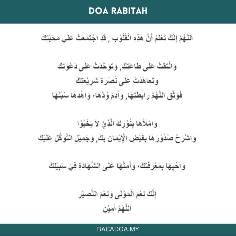 √ Amalan Doa Rabitah Pengikat Hati, dalam Rumi dan Maksud