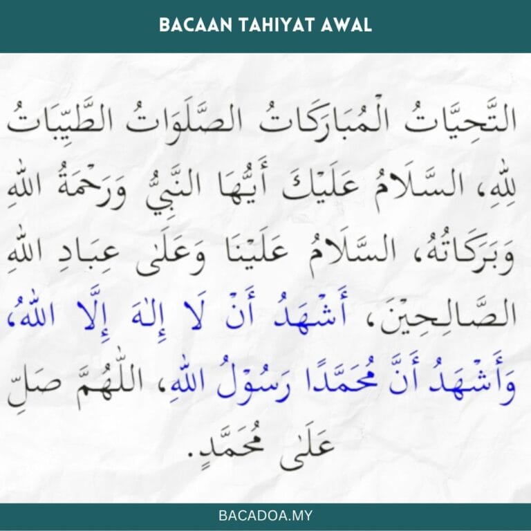 √ Bacaan Tahiyat Awal Dalam Sholat: Cara Duduk dan Maknanya