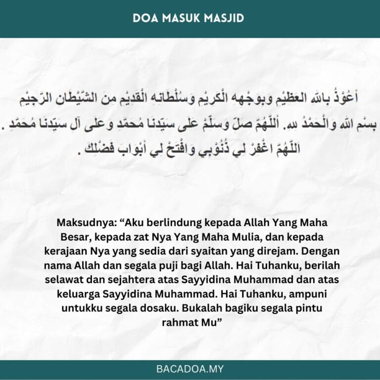 √ Doa Masuk Masjid Serta Amalan Sunat Sebelum Masuk Masjid