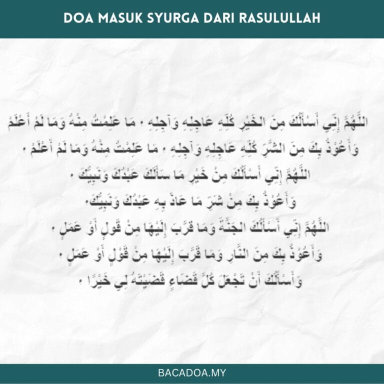 √ DOA MASUK SYURGA: Guna dijauhkan Dari Api Neraka