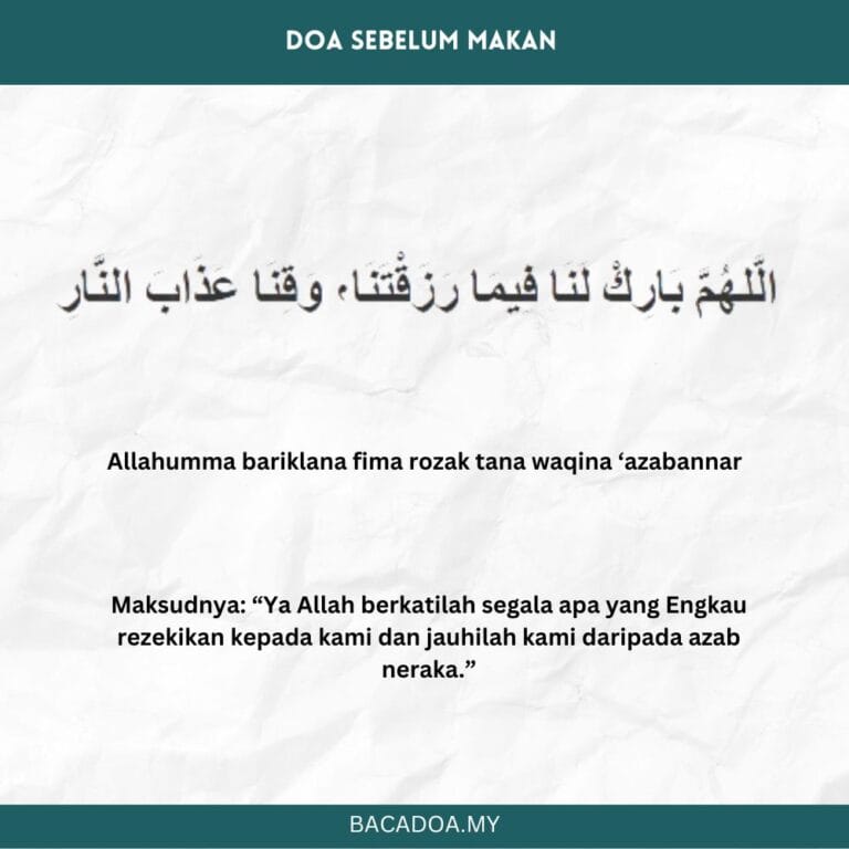 √ Doa Makan: Sebelum & Selepas Makan (Rumi dan Maksudnya)