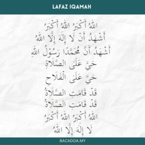 √ Lafaz Iqamat: Tata cara Jawab dan Doa Setelah Iqamat