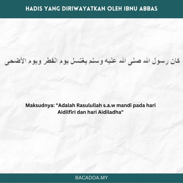 √ Niat Mandi Sunat Hari Raya Dalam Lafaz Rumi beserta Tata Cara