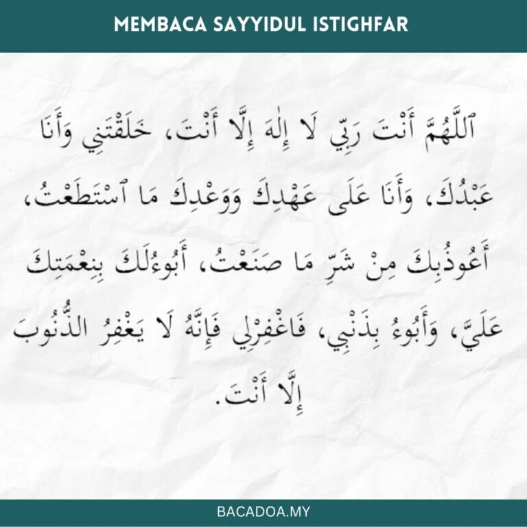 √ Doa Taubat Lengkap Dalam Lafaz Rumi dan Makasudnya