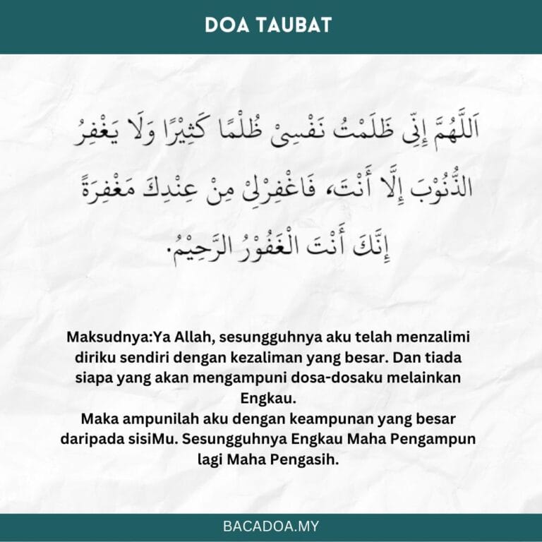 √ Doa Taubat Lengkap Dalam Lafaz Rumi dan Makasudnya