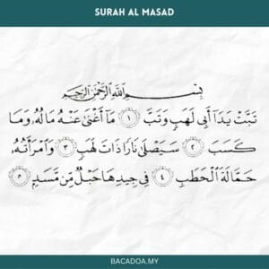 √ Surah Al Masad: Dalam Lafaz Rumi, Arab, dan Maksud