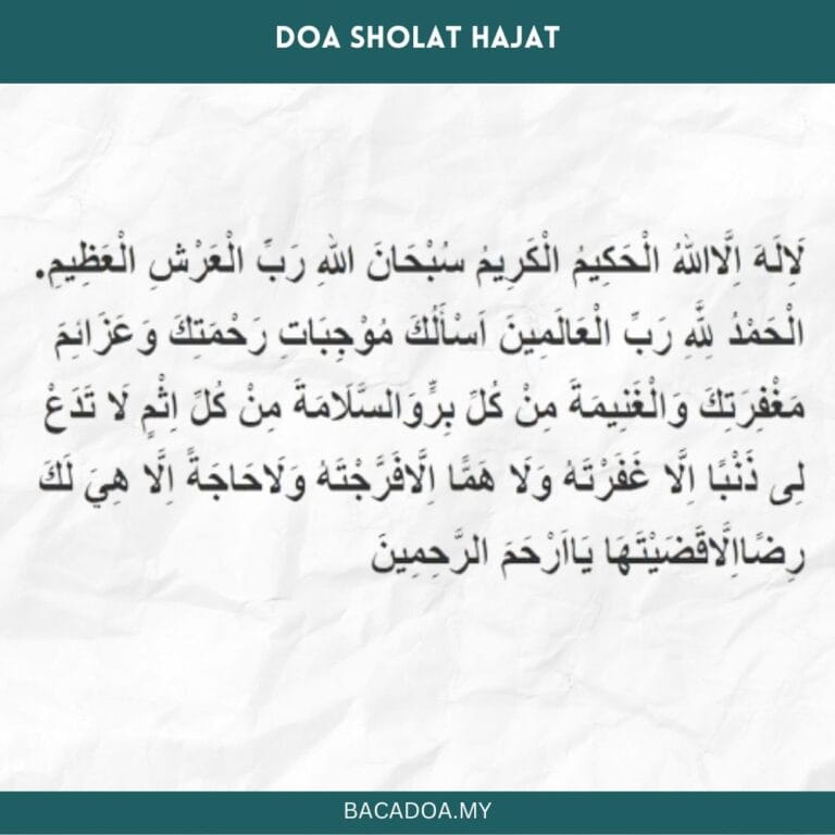 √ Tata Cara Solat Hajat, Beserta Niat dan Hikmahnya