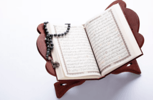 √ SURAH AL FALAQ: Teks Arab, Rumi dan Maksudnya