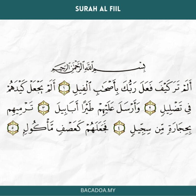 √ Surah Al Fiil: Pengajaran, Teks Arab Lengkap Beserta Maksud
