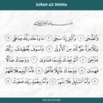 √ Teks Surah Ad Dhuha (Lafaz Arab, Rumi dan Maksudnya)